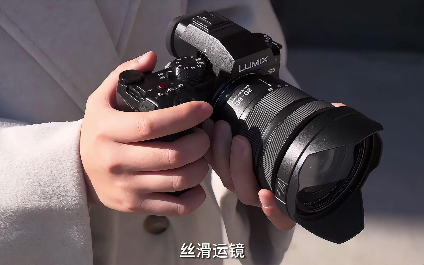53_为什么松下的S5M2 是目前为止最值得入手的全画幅微单? #相机...