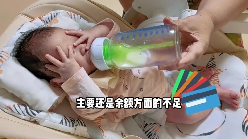 还有不到一周的时间,妈妈的年终总结会如何改变我们的生活?