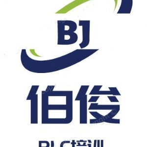 伯俊13422850090 