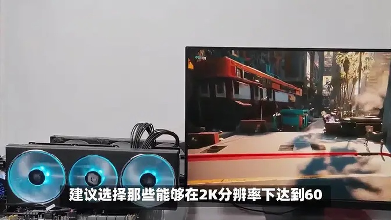 2k显示器对显卡的要求,从入门到精通:显卡选购全攻略!