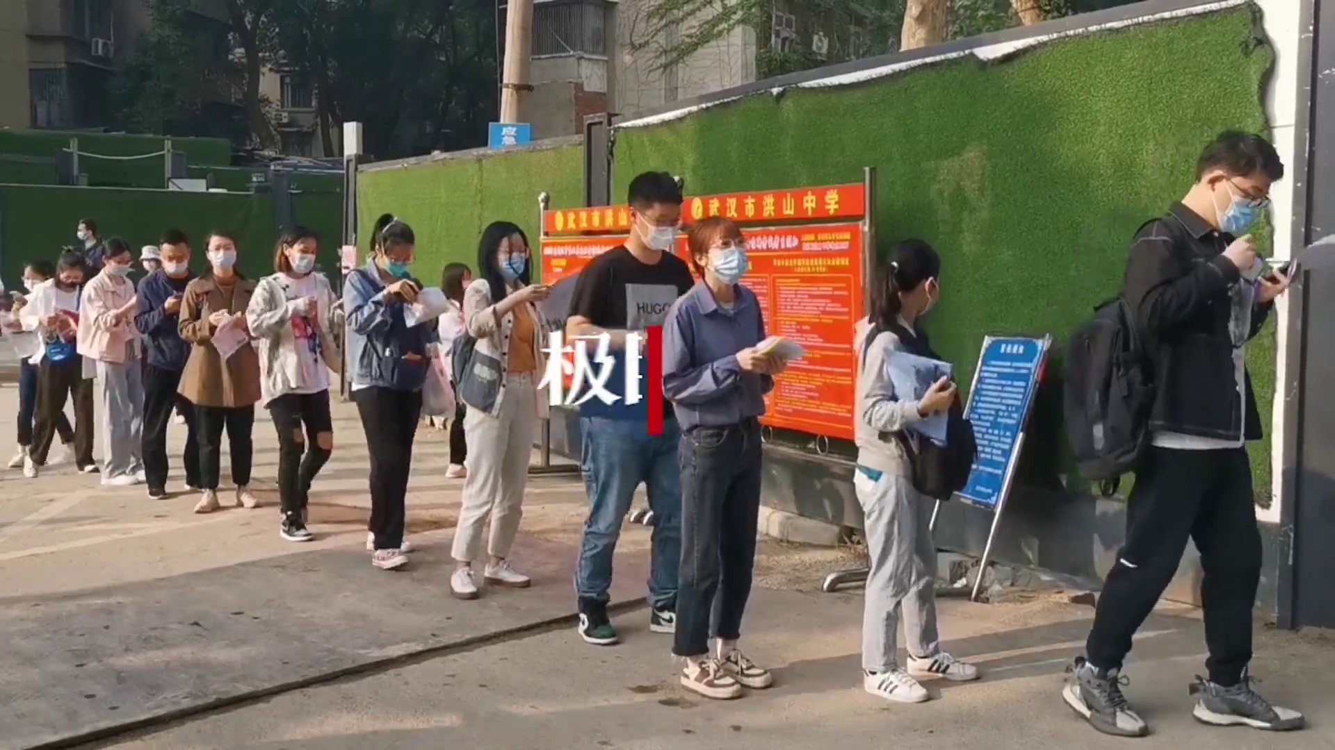 湖北省2022年事业单位招聘考试举行,分析称考试难度与往年持平
