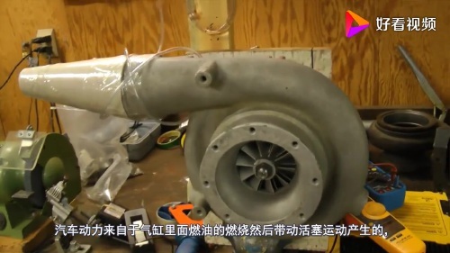 为什么大排量的车用机械增压,小排量用涡轮增压?今天算长见识了