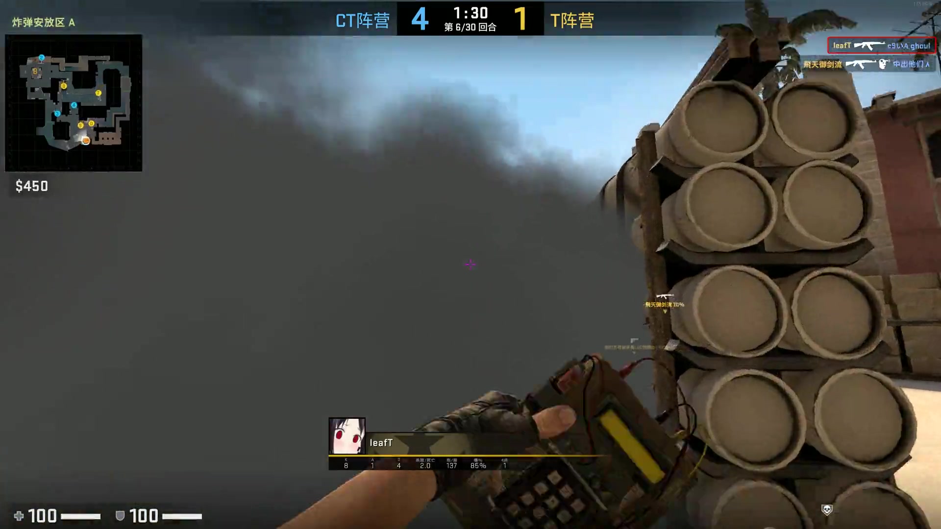 当你用4000+dpi玩CSGO并且杀了43个人