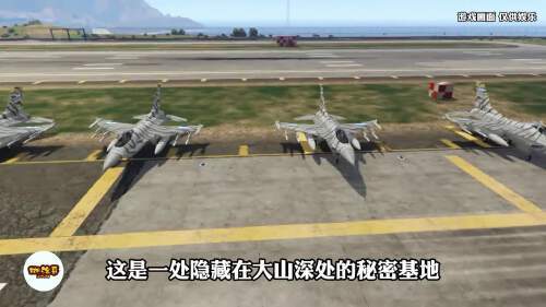 模拟器:战斗机来势汹汹,下方基地被夷为平地,破坏力异常凶猛