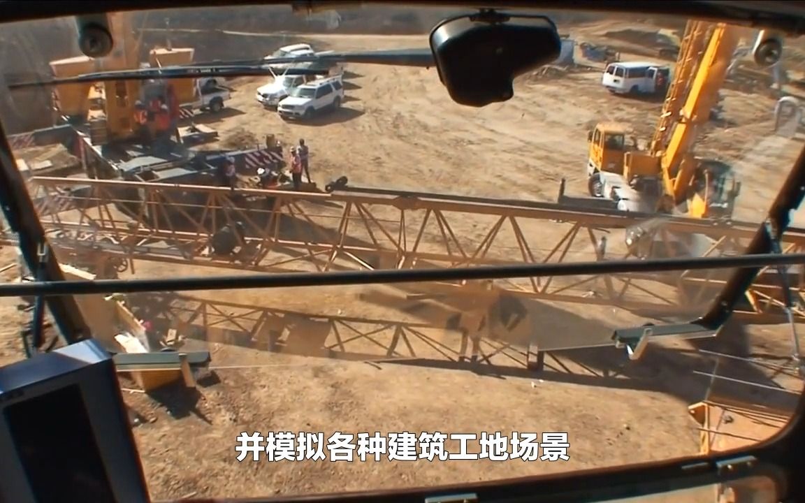 建筑工地安全体验馆VR设备有哪些丨为您介绍