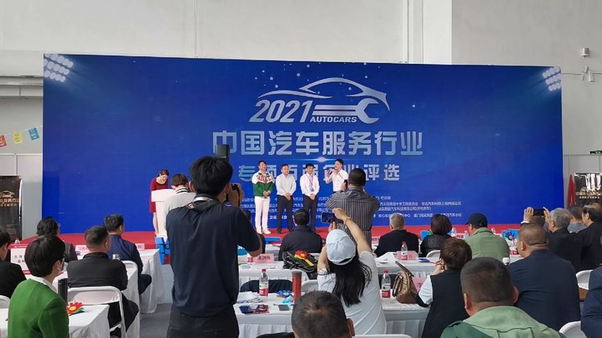 中国到底有多少机动车?听到数字掌声雷动!