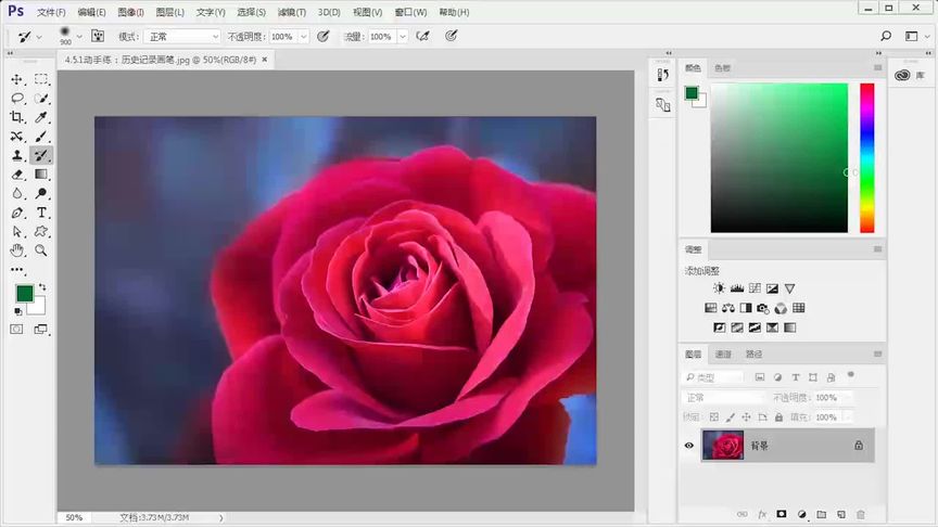 四十、PS教程:历史记录画笔的使用