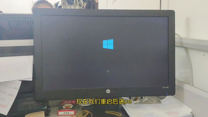 电脑文件丢失无法进系统,不用重装系统 ,这个简单操作完美修复