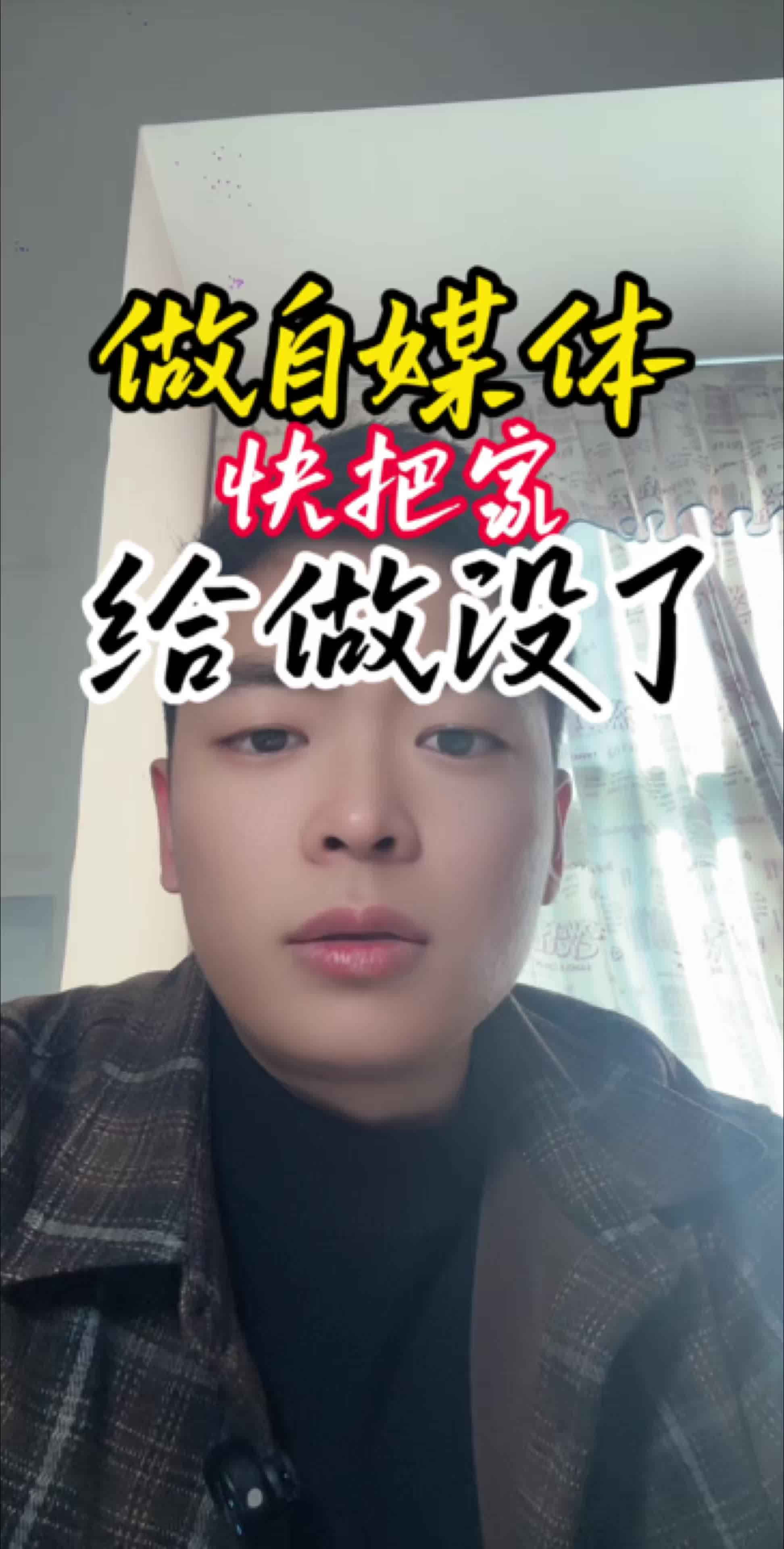 互联网最大的骗局:叫“辞职就能翻身”,水下全是人 #负债创业翻身 #自...