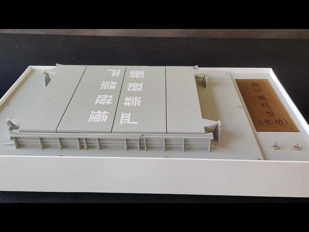 ...(电动版本)顺利制作完成交付!#舱口围#散货船 #模型制作 #模型制作 #...