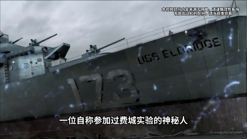 年将会发生三次世界大战?