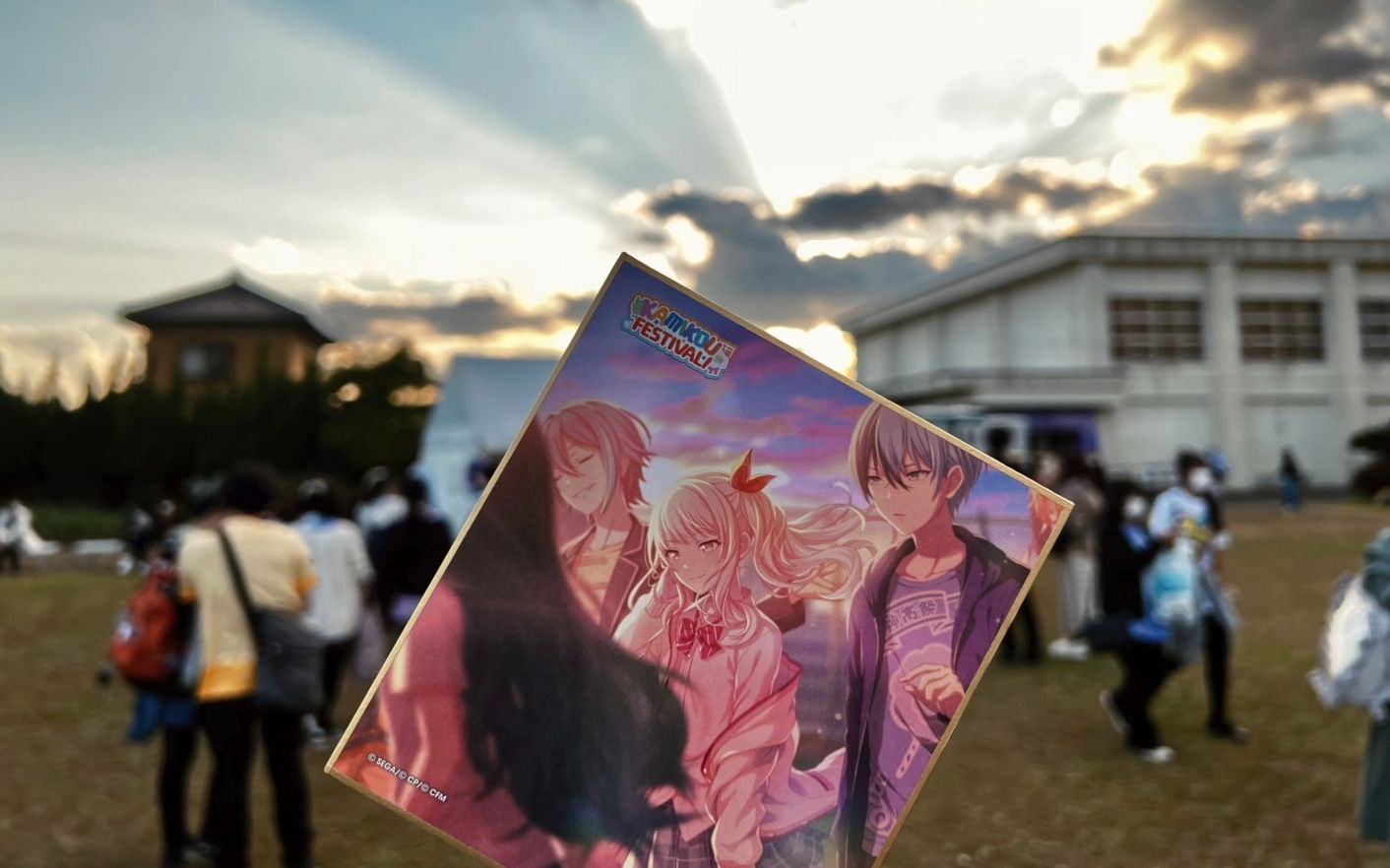 参加了神山高校文化祭!谢谢你SEGA!