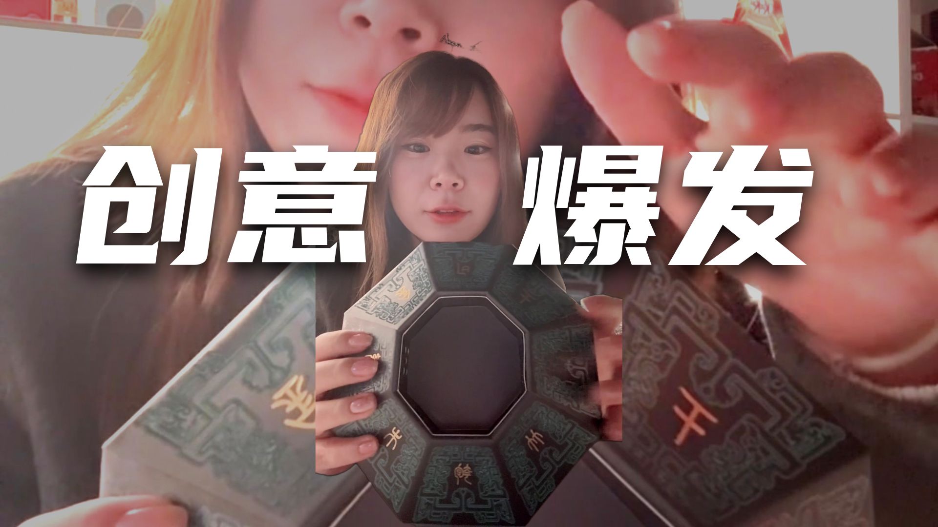 猜猜这是什么?咱同学设计的|天津平面设计培训班