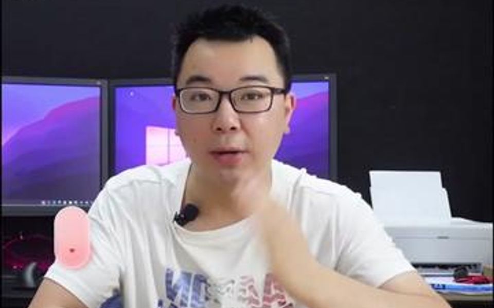 电脑必装的良心软件·第四期,这三款千万别错过