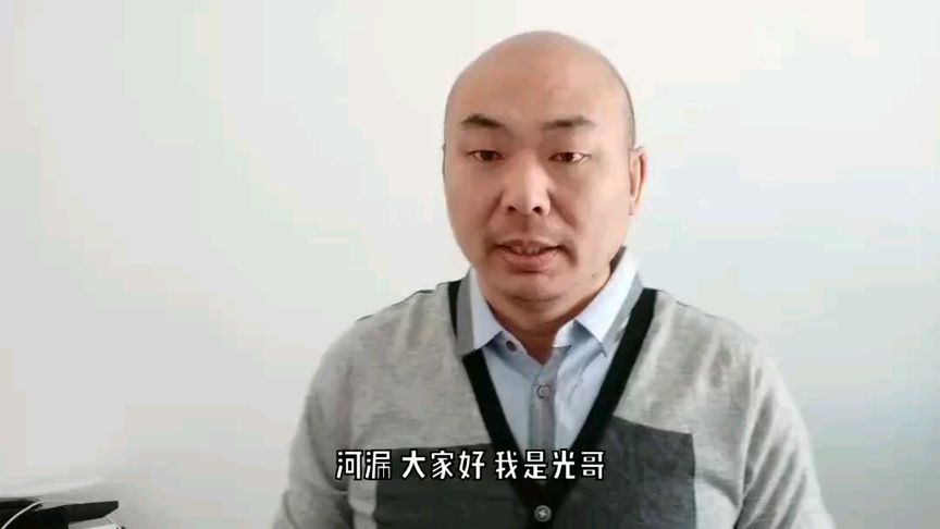 2020疫情过后给我们生活的影响～深度分析另我们脑洞大开有没有