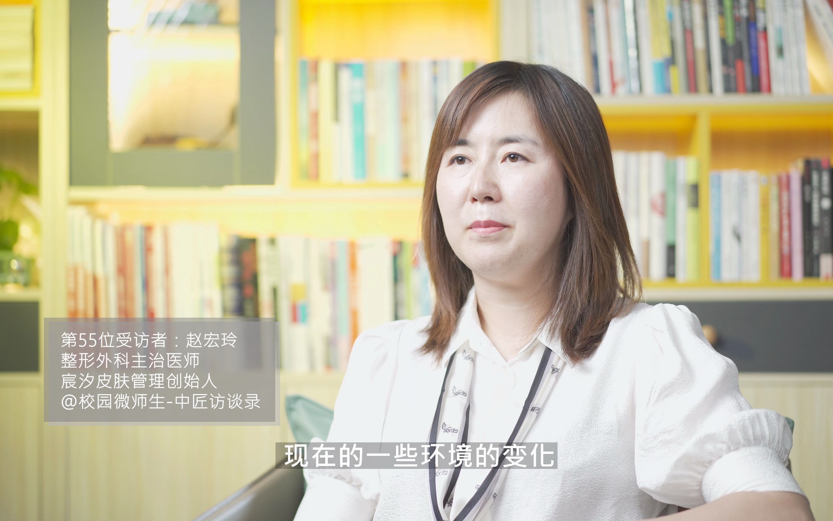 影响青少年皮肤的因素有哪些?