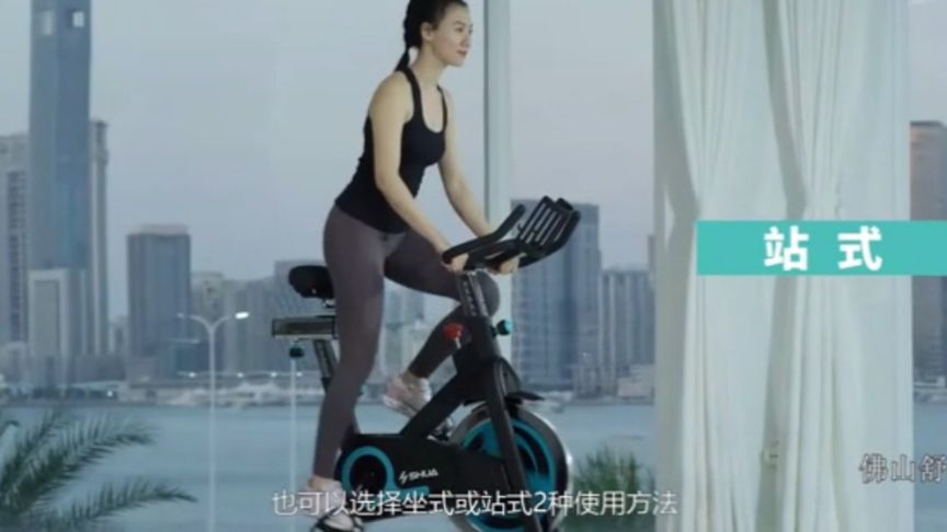 健身房动感单车日常训练篇