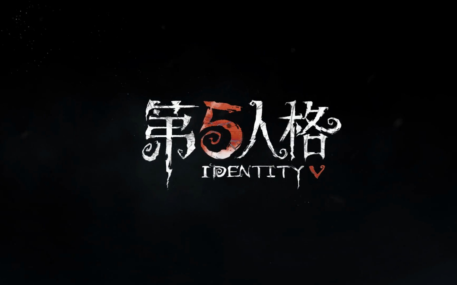 关于紫皮卡兑换哪些皮肤超值(第五人格)