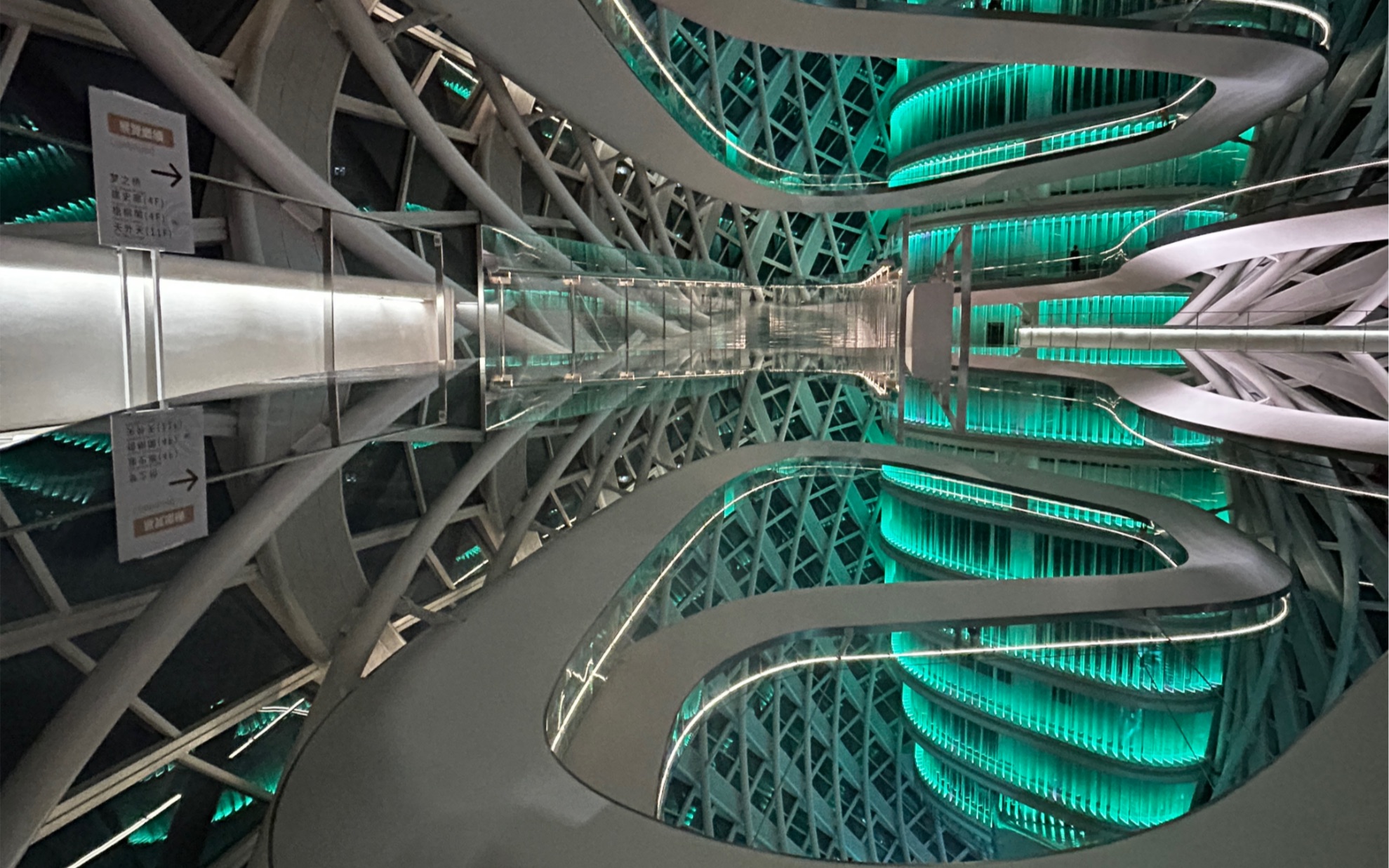 北京8-9小众拍照打卡地:凤凰中心