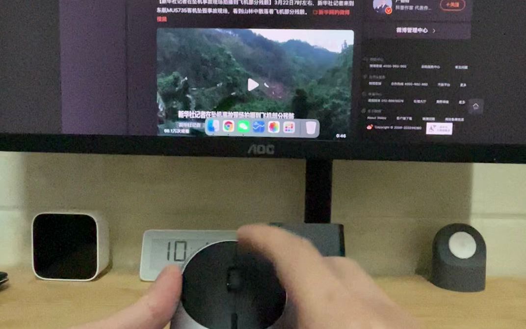 小米便携鼠标2,滚轮采用的是机械部件,经常出现滚动逻辑混乱,不上不下!