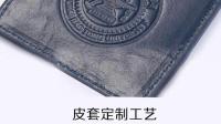 卡富仕真皮工作牌卡套牛皮卡套商务工作证件卡套旅游局导游证厂牌...