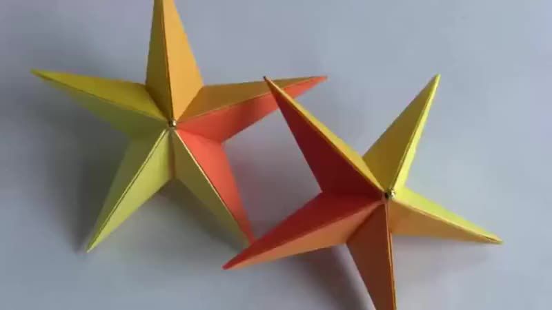 折纸大全视频 折纸教程『立体星星』折纸大全视频