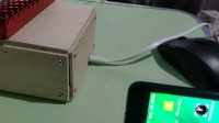 自制网络天气时钟