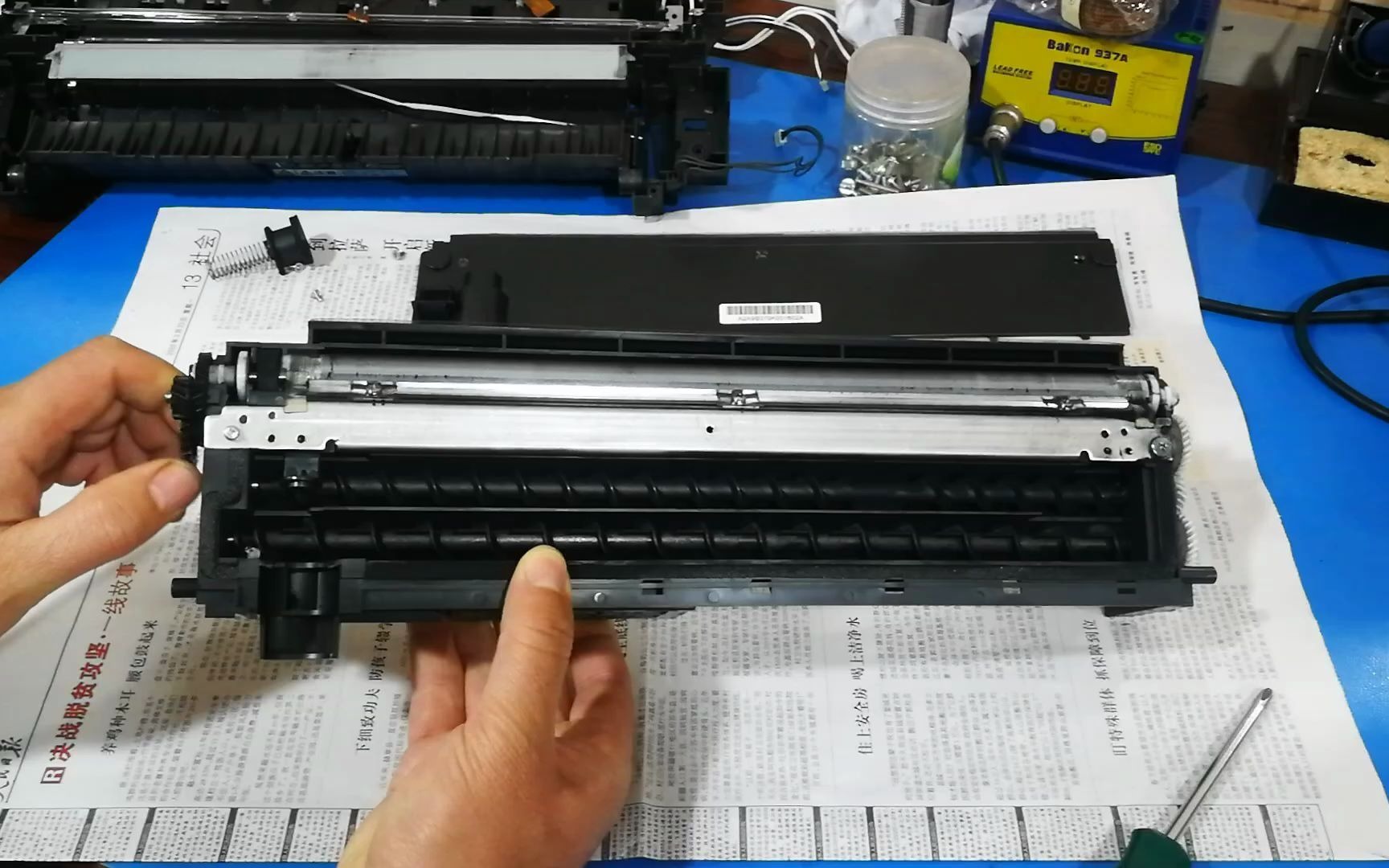 美能达423复印机清洁更换载体步骤