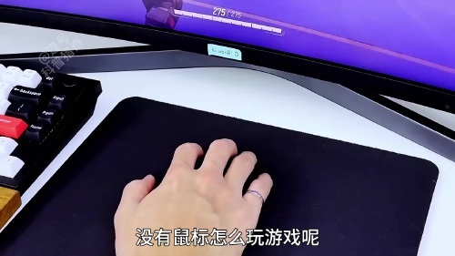 看似复杂的鼠标实际一点都不简单如何制一个手指鼠标