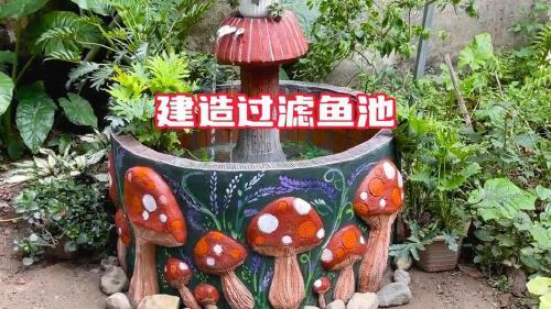怎么建过滤鱼池,小伙使用红砖建造了一个过滤鱼池