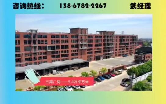 新尚品科技实业有限公司是一家研发生产通信机房设备、线缆支撑系统...