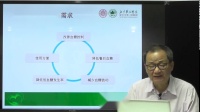 老年糖尿病患者的治疗需求