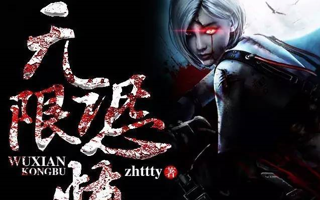 修改rpg make mv的游戏