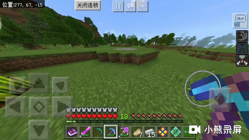 我的世界天启之境3:尝试用第三人称视角挑战捣蛋夜!
