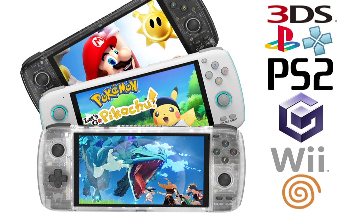 Odin Lite 奥丁掌机,乞丐价格,王者性能?