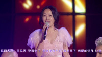 湖南卫视2016跨年晚会，杨钰莹现场演唱jambalaya