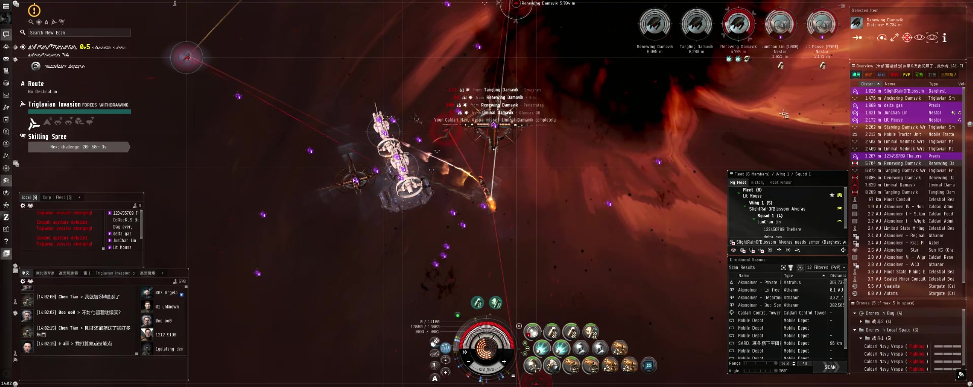 EVE 次级导管 BUG龙视角 体验一下刀刀到肉的感觉