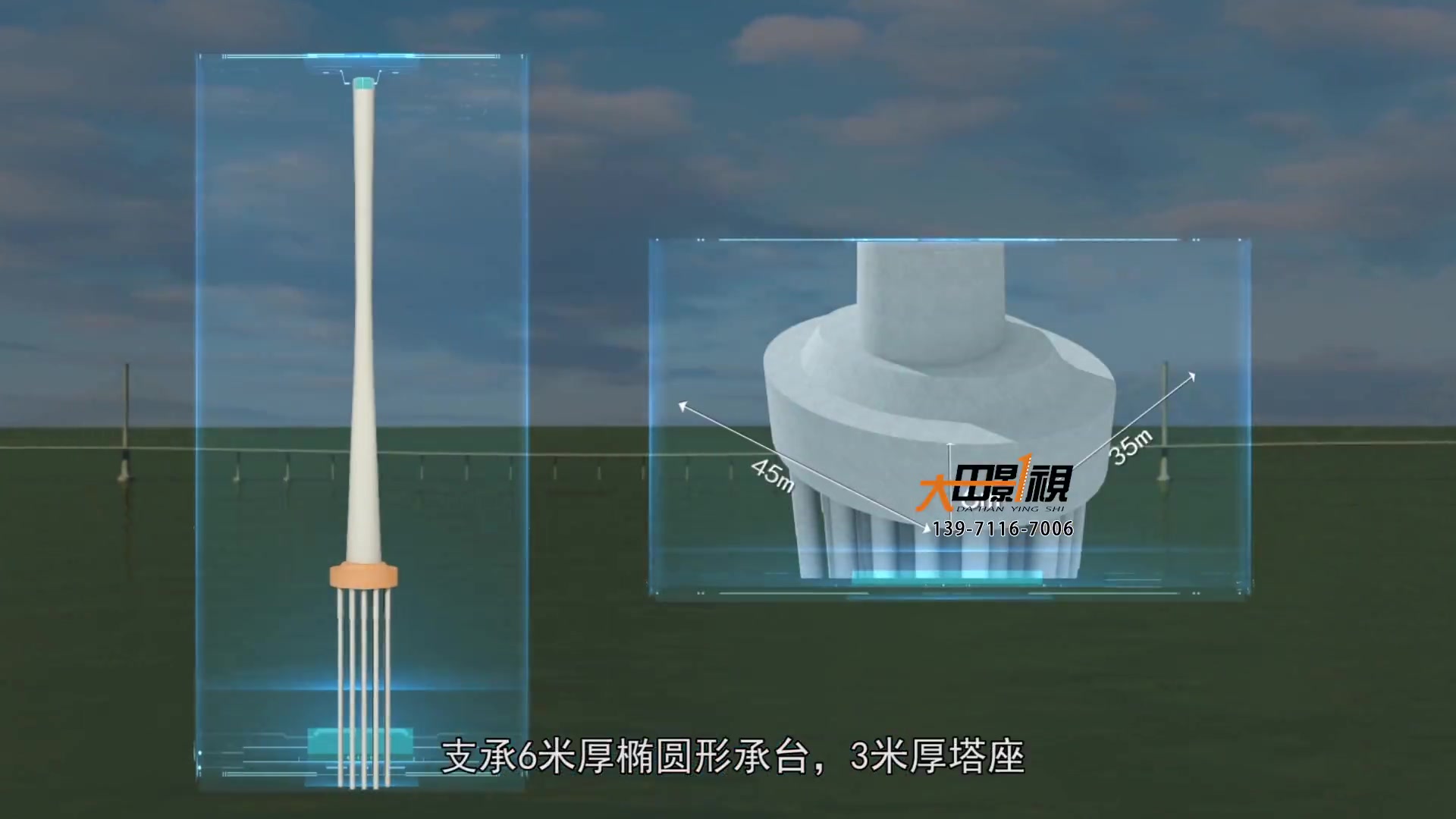 跨海大桥施工动画 海上桥梁工程动画 跨海施工 大桥工程 斜拉索大桥...