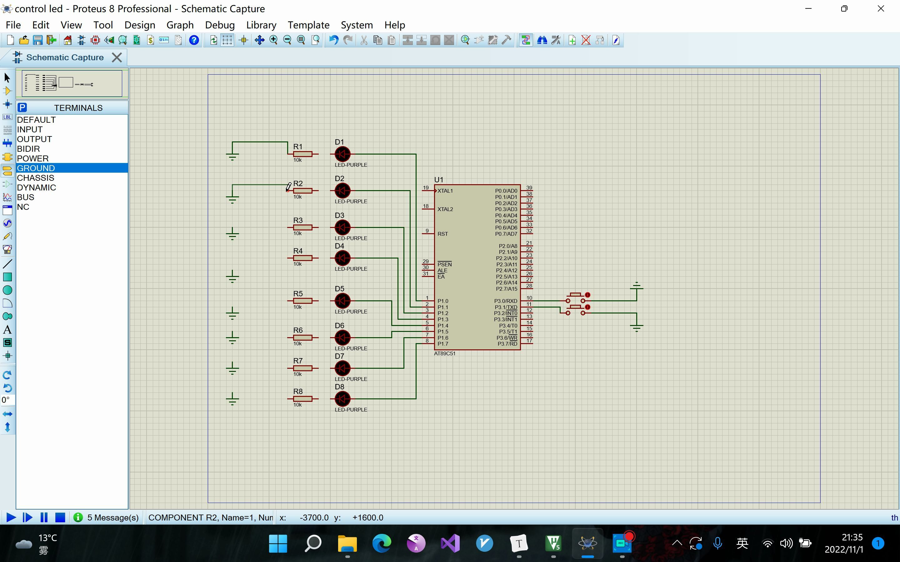 C语言单片机编程——通过按键改变流水灯花样