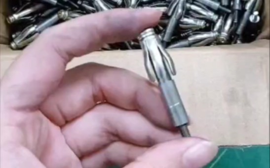 笔筒喷漆卡扣梅花弹片圆管治具 不锈钢方管连接件 铁条扁条带孔钢片...