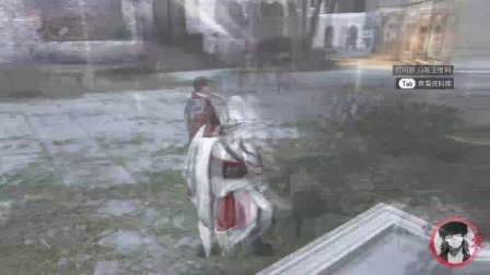 愛羅-刺客信条兄弟会剧情流程攻略-P3总算是回归到正路上来了