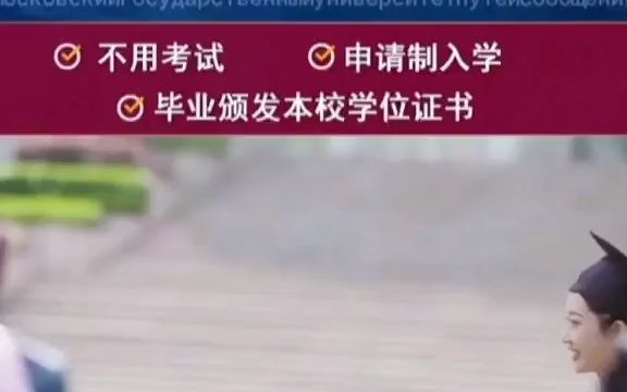 成功人士不会透露的秘密,DBA博士