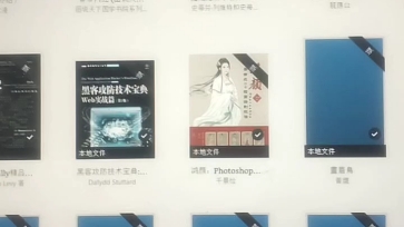 kindle for pc版可以打开本地azw3和mobi文件了 只需要把文件放在my ...