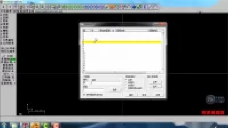 mastercam9.1编程视频教程