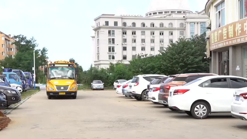 #校车安全 校车安全知识你了解吗