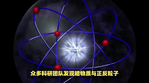 暗物质统一场理论:基于经典场模型与量子场模型研究探索