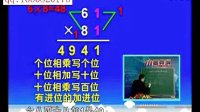 10以内加减法速算_神奇手指速算加减法