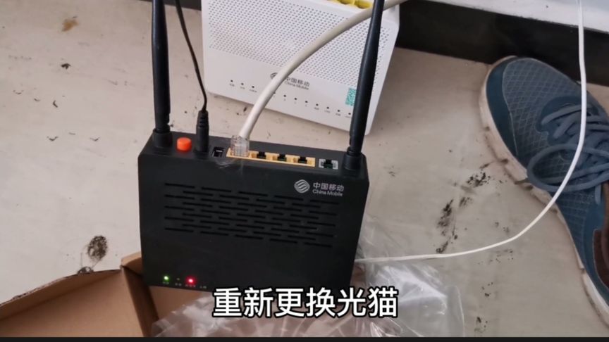 用户光猫坏了～宽带小哥免费上门更换,10分钟恢复网络
