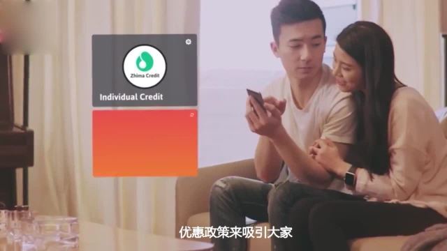 越来越多支付宝用户关闭花呗,他们.