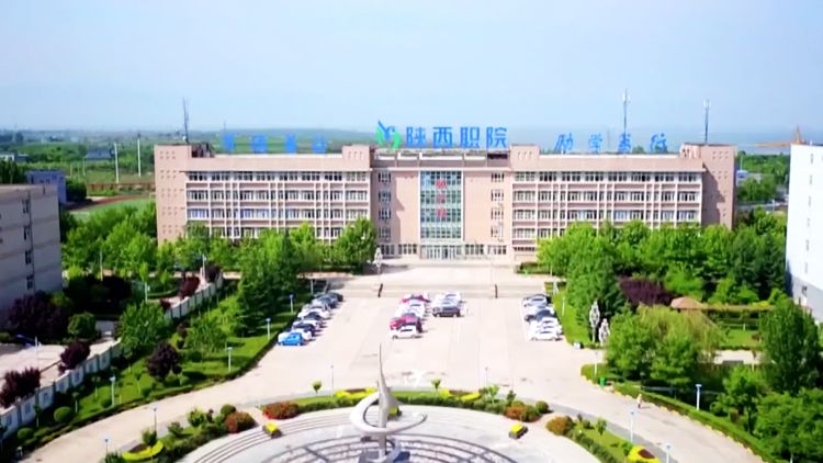 陕西职业技术学院宣传片